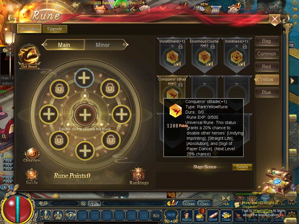 Black Friday Party - Play Games and Win Rewards - Conquer Online